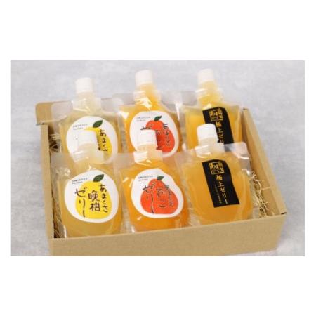 ふるさと納税 S024-004A_天草柑橘 寒天飲むゼリーセット 熊本県天草市 : ふるなび(ふるさと納税) - 通販 - Yahoo!ショッピング