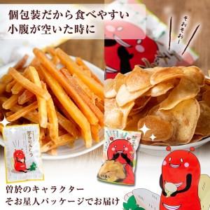 ハニー ポップコーン 夢フル 100人セット のりしお・チーズ味 材料