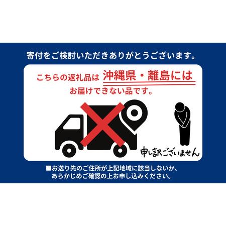 ふるさと納税 先行予約 シャインマスカット 1房(700g以上) [9月上旬から発送予定] 令和7年度 新潟県産 種なし ぶどう マスカット [JAえちご中越].. 新潟県三条市 : ふるなび ...