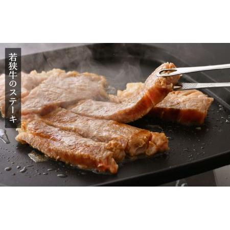 ふるさと納税 牛肉 若狭牛 ステーキ 計400g（200g × 2枚）福井県産 和牛サーロインステーキ A4等級 以上を厳選！【高級 黒毛和牛】 [e02-b0.. 福井県越前町 ...
