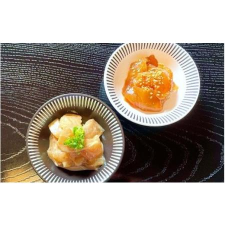 ふるさと納税 2079R_天然真鯛漬け食べ比べ二種セット 810g 大分県国東市 : 670348 : ふるなび(ふるさと納税) - 通販 - Yahoo!ショッピング