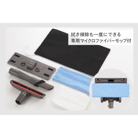 ふるさと納税 【除菌】ワイパースティック型クリーナー フキトリッシュα (TC-5165R) 新潟県燕市 : ふるなび(ふるさと納税 ...