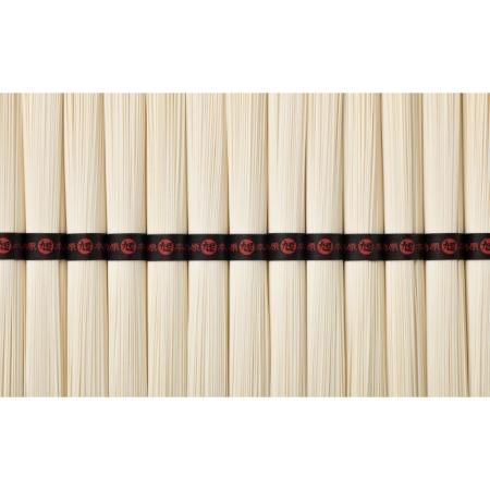 ふるさと納税 【 国産 小麦 100%】 島原 手延べ 素麺 水晶の光 2kg (50g×40束) / そうめん 南島原市 / 本村製麺工場[SCP001] 長崎県南島原市 :694091 ...