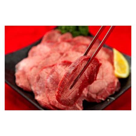 ふるさと納税 佐利の牛タン 厚切 塩味 440g(220g×2P) 約4〜4.5人分 牛肉 肉 お肉 牛たん 味付き 厚切り 焼肉 冷凍【株式会社佐利】tm237 宮城県登米市 : ふるなび ...