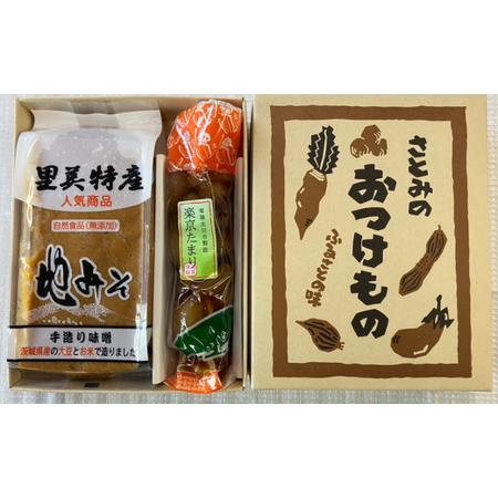 ふるさと納税 たまり漬け(180g1個）・味噌（1kg1個）【 常陸太田市たまり漬 里川町 地場産漬物 野菜たまり漬 里美 お漬物 茨城県産たまり漬.. 茨城県常陸太田市 : 697139 ...