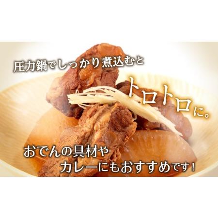 ふるさと納税 宮崎県産 豚バラ軟骨 合計2kg 500g×4パック 宮崎県宮崎市 :767418:ふるなび(ふるさと納税) - 通販 ...