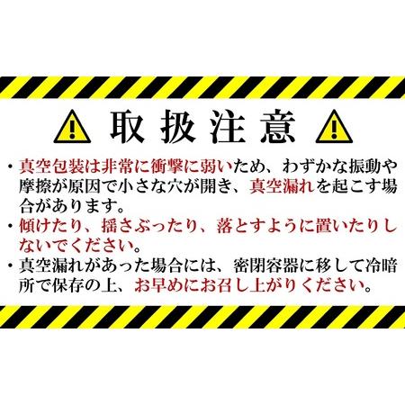ふるさと納税 【令和6年産新米・5ヶ月定期便】真空パック 特別栽培米 コシヒカリ 無洗米 6kg（3kg×2袋）×5回（計 30kg） 山波農場のお.. 新潟県柏崎市 : 796250 ...
