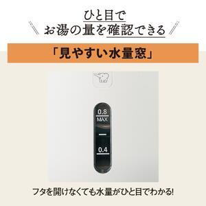 ふるさと納税 象印 電気ケトル CKDB08-BM スレートブラック 大阪府大東市 : 806774 : ふるなび(ふるさと納税) - 通販 - Yahoo!ショッピング