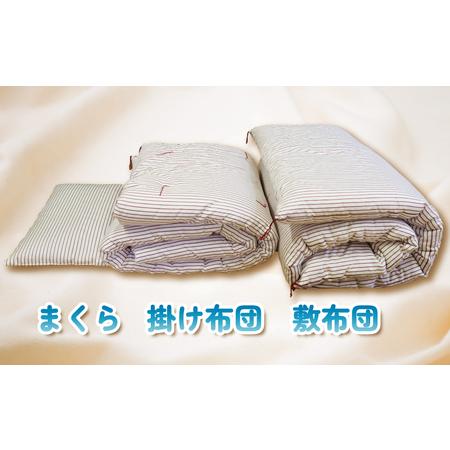 ふるさと納税 【職人手作り】防災用布団3点セット 静岡県沼津市 : 827202 : ふるなび(ふるさと納税) - 通販 - Yahoo!ショッピング