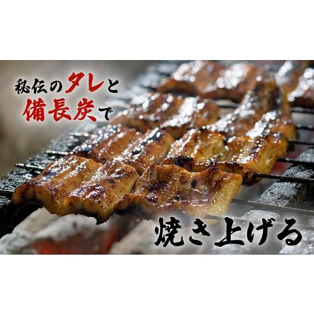 ふるさと納税 鹿児島名代 うなぎ食堂 末よしのうなぎ蒲焼 3パック K047-002 薩摩 さつま 鹿児島県 鹿児島市 鹿児島 大人気うなぎ 人気うなぎ.. 鹿児島県鹿児島市 : ふるなび ...