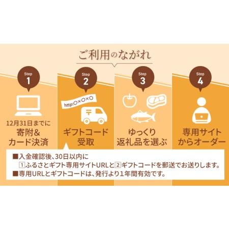 ふるさと納税 あとからセレクト【ふるさとギフト】2万円 K000-002 黒毛和牛 和牛 人気牛肉 大人気牛肉 牛肉 牛 人気豚肉 大人気豚肉 豚肉 豚.. 鹿児島県鹿児島市 : ふるなび ...