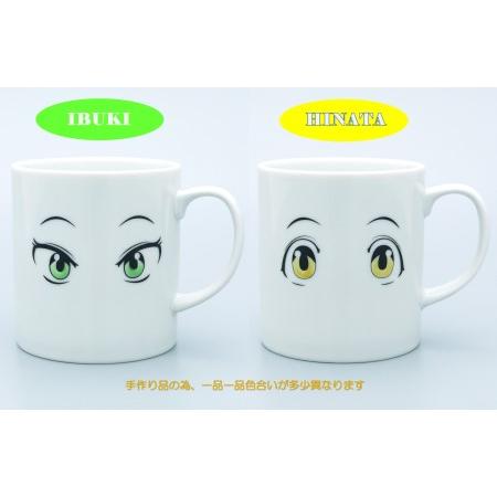 ふるさと納税 【九谷焼×マンガ】『クタニマンガ』マグカップ 008027 石川県小松市 : 873661 : ふるなび(ふるさと納税 ...