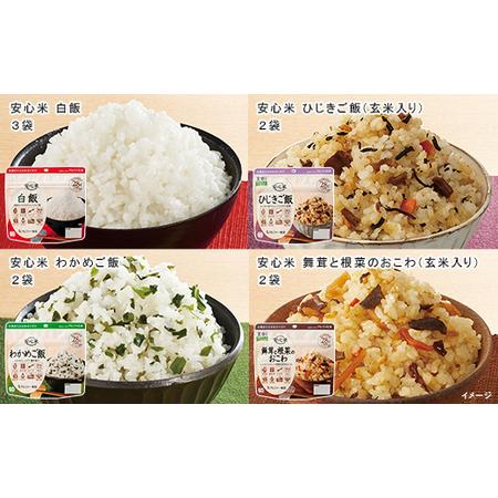 ふるさと納税 非常食 3日分【安心米9食セット】防災 備蓄 長期保存 アルファ化米/食物アレルギー対応/A4サイズ【1_2-066】 島根県出雲市 : ふるなび(ふるさと納税) - 通販 ...