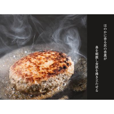 ふるさと納税 ほんのり香る 燻製 ハンバーグ 150g×12個 計1800g SF003-1 福岡県須恵町 : ふるなび(ふるさと納税) - 通販 - Yahoo!ショッピング