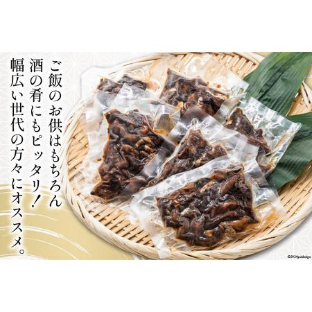 ふるさと納税 うなぎ 佃煮 国産 うなぎ肝佃煮 80g ×6パック 計480g [静岡鰻販売 静岡県 吉田町 22424326] 鰻 ウナギ 肝 きも キモ 真空パッ.. 静岡県吉田町 ...