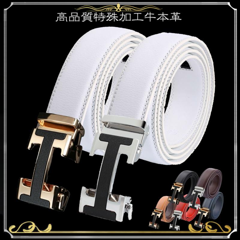 無段階調整ベルト 穴なし ベルト メンズ 本革 ゴルフ ビジネス カジュアル 黒 白 レザー 革 紳士 夏 ゴルフウェア : ベルト メンズ 本革 FleurUneffe - 通販 ...
