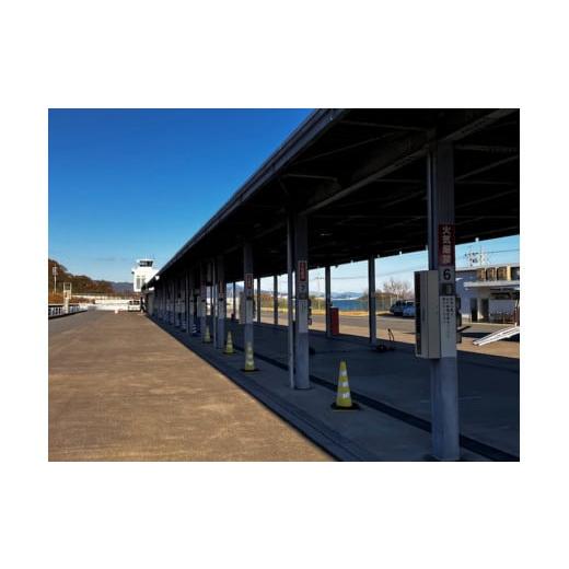 ふるさと納税 【G0035】スパ西浦モーターパークフリー走行券（50分） : 200328 : ふるさとチョイス - 通販 - Yahoo!ショッピング