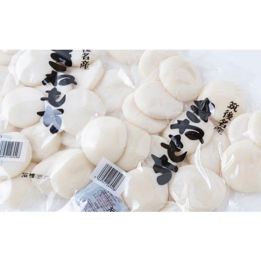 ふるさと納税 福岡県 うきは市 E391 石橋餅加工所 杵つきもち :236075:ふるさとチョイス - 通販 - Yahoo!ショッピング