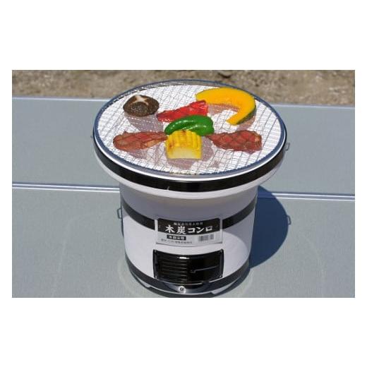 ふるさと納税 雑貨・日用品 愛知県 碧南市 木炭コンロ9号（アミ付き） H023-034 : 293659 : ふるさとチョイス - 通販 - Yahoo!ショッピング