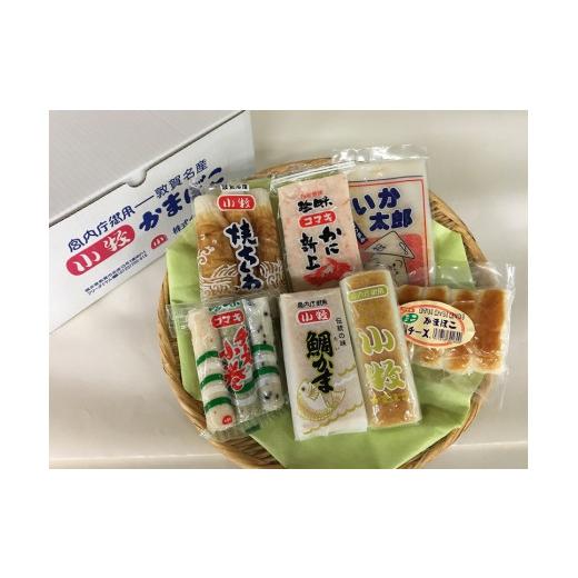 ふるさと納税 魚貝類 かまぼこ 福井県 敦賀市 小牧 かまぼこ詰合せ（全7種） 016-a001 小板かまぼこ焼 鯛かまぼこ焼 焼ちくわ : ふるさとチョイス - 通販 - Yahoo!ショッピング