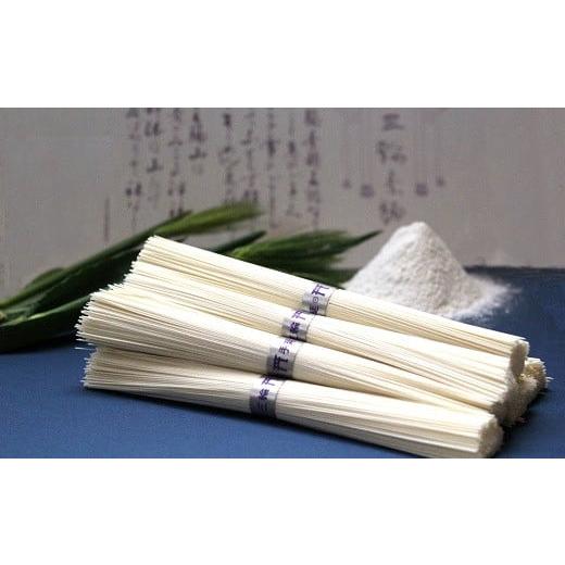 ふるさと納税 そうめん 奈良県 桜井市 AH-29. 秘密のケンミンSHOWにて絶賛 三輪素麺 神杉 1300g : ふるさとチョイス - 通販 - Yahoo!ショッピング