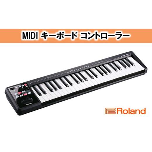 ふるさと納税 雑貨・日用品 静岡県 浜松市 Roland MIDI キーボード コントローラー A-49-BK 配送不可：離島 No.5786-2194 : ふるさとチョイス - 通販 ...