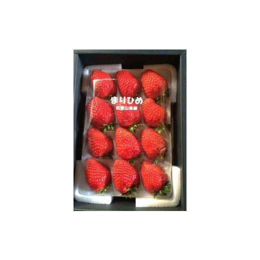 ふるさと納税 いちご 和歌山県 有田市 特選 大粒いちご 「まりひめ」1箱(A236-2) : ふるさとチョイス - 通販 - Yahoo!ショッピング