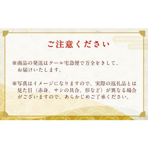 ふるさと納税 牛肉 すき焼き 滋賀県 愛荘町 近江牛 焼シャブ A5 ランク 肩ロース ロース 900g しゃぶしゃぶ 和牛 黒毛和牛 国産 AI07 : ふるさとチョイス - 通販 ...