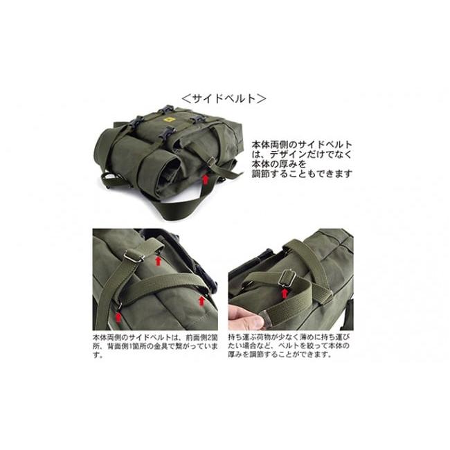 ふるさと納税 徳島県 松茂町 ちょっとミリタリーな感じの帆布のバックパック :4540794:ふるさとチョイス - 通販 - Yahoo!ショッピング