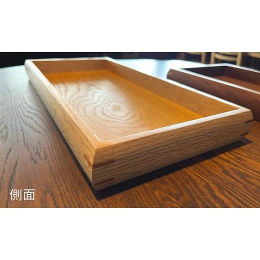 ふるさと納税 木工品・竹工品 北海道 美瑛町 slope トレー（ナラ材） 022-18 : ふるさとチョイス - 通販 - Yahoo!ショッピング