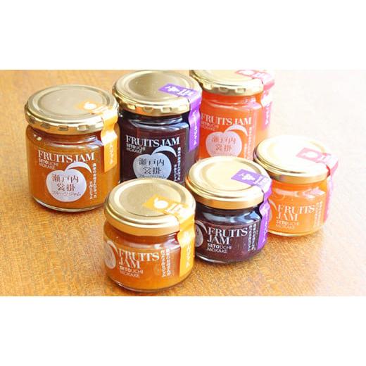 ふるさと納税 岡山県 瀬戸内市 裳掛のおいしい手づくりジャムセット [No.5735-0561] : 4564562 : ふるさとチョイス - 通販 - Yahoo!ショッピング