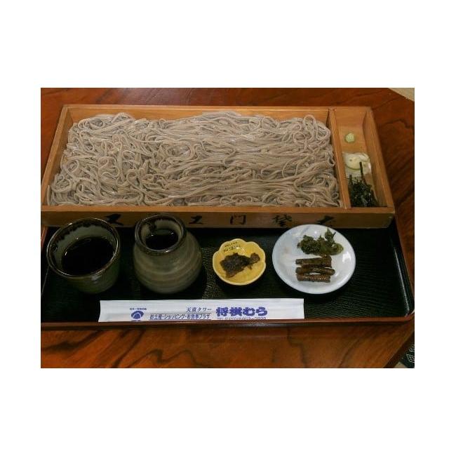 ふるさと納税 そば 生・半生めん 山形県 天童市 06A4004 又右エ門蕎麦(生麺) : 459226 : ふるさとチョイス - 通販 ...