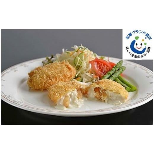 ふるさと納税 魚貝類 三重県 志摩市 コロッケ 60g 5個 300g 冷凍 パールコロッケ クリームコロッケ 真珠 貝柱 入り 惣菜 おかず 贈り物 ギフト 伊勢 志… : ふるさとチョイス ...