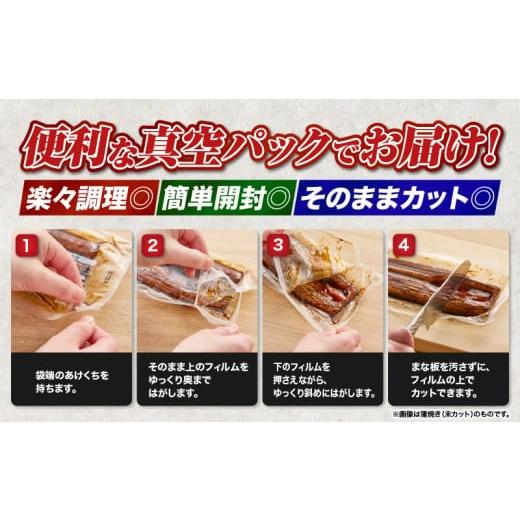 ふるさと納税 うなぎ 鹿児島県 鹿屋市 期間限定 鹿児島県大隅産うなぎ蒲焼4尾（600g） KN007-004-04 : ふるさとチョイス - 通販 - Yahoo!ショッピング