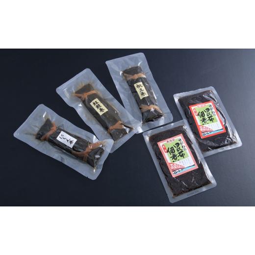 ふるさと納税 乾物 こんぶ 北海道 厚岸町 厚岸磯の恵みセット（小） No.5863-0354 : 4712299 : ふるさとチョイス - 通販 - Yahoo!ショッピング