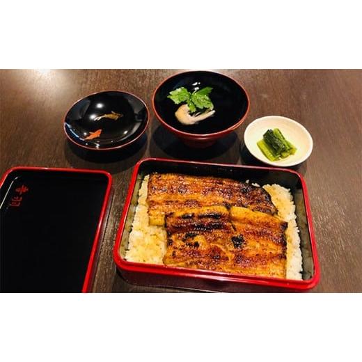 ふるさと納税 お食事券 長野県 小諸市 日本料理「音羽」特上鰻重 1名様 No.5915-0475 : ふるさとチョイス - 通販 - Yahoo!ショッピング