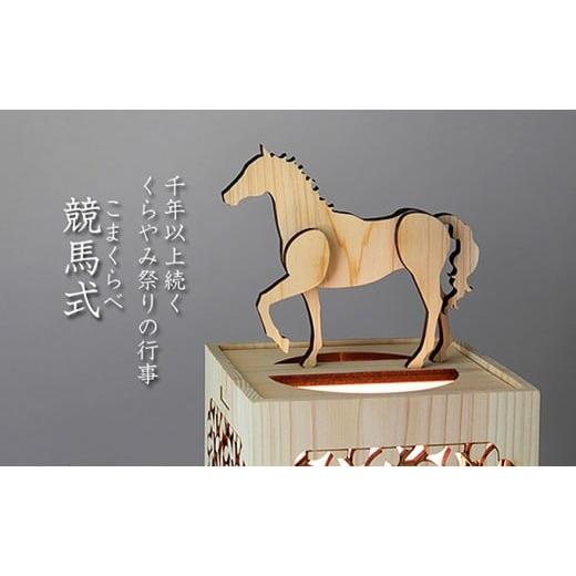 ふるさと納税 【ふるさと納税限定商品】日本灯 「武蔵野」 LED照明器具 [No.5881-0289] : 4778021 : ふるさとチョイス - 通販 - Yahoo!ショッピング