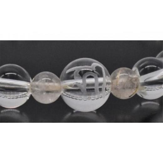 ふるさと納税 アクセサリー ブレスレット 山梨県 甲府市 0392水晶守護梵字ブレスレット 干支（酉）カーン カーン : ふるさとチョイス - 通販 - Yahoo!ショッピング