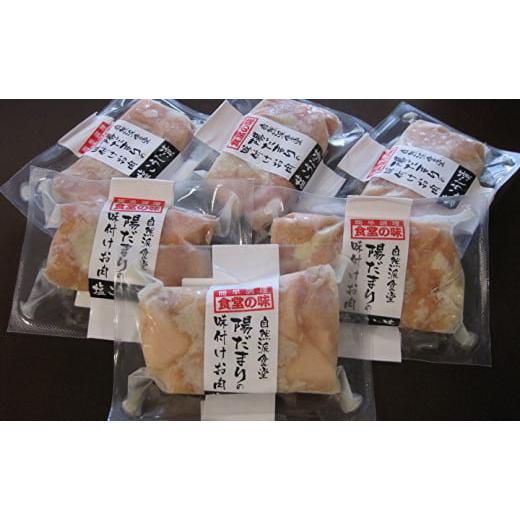 ふるさと納税 鶏肉 ムネ 佐賀県 多久市 塩麹チキン 佐賀県産 塩麹 小分け 220 × 6p | 唐揚げ … : ふるさとチョイス - 通販 - Yahoo!ショッピング
