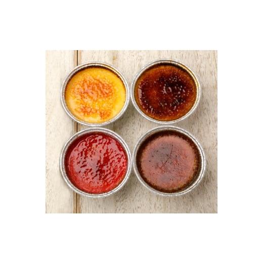 ふるさと納税 菓子 プリン 高知県 南国市 アイスブリュレ4種セット 詰め合わせ セット デザート おやつ お菓子 スイーツ スウィーツ 贈答 ...