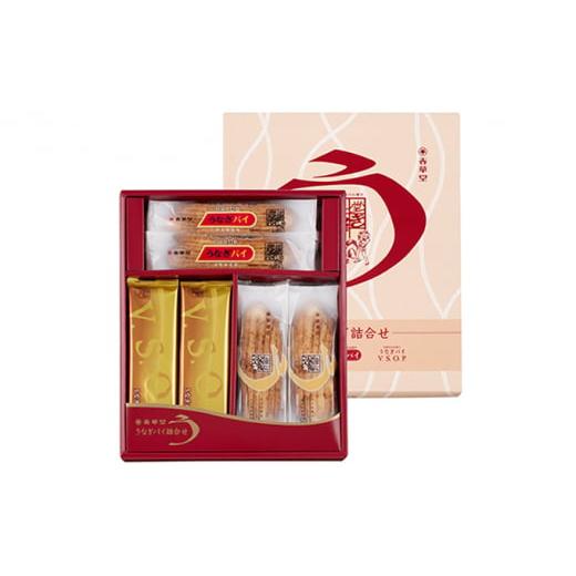 ふるさと納税 静岡県 浜松市 春華堂 うなぎパイ詰合せ24本入り [No.5786-3297] :4872551:ふるさとチョイス - 通販 - Yahoo!ショッピング