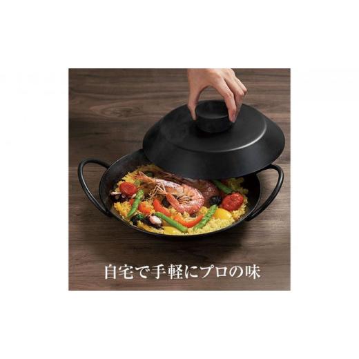 ふるさと納税 雑貨・日用品 神奈川県 綾瀬市 鍋 Tetsu Nabe set 鉄鍋 鉄 なべ セット 蓋 ふた 調理器具 キッチン用品 鉄製 アウトドア バーベキュー キャンプ ...