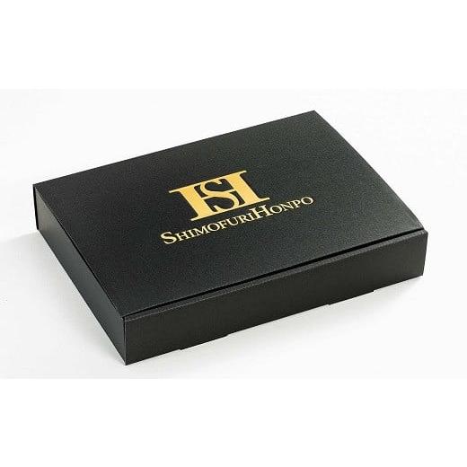 ふるさと納税 牛肉 三重県 松阪市 松阪牛 味付け肉ホルモン 1kg ( 牛肉 ブランド牛 高級 和牛 国産牛 松阪牛 松坂牛 焼肉 焼き肉 ...