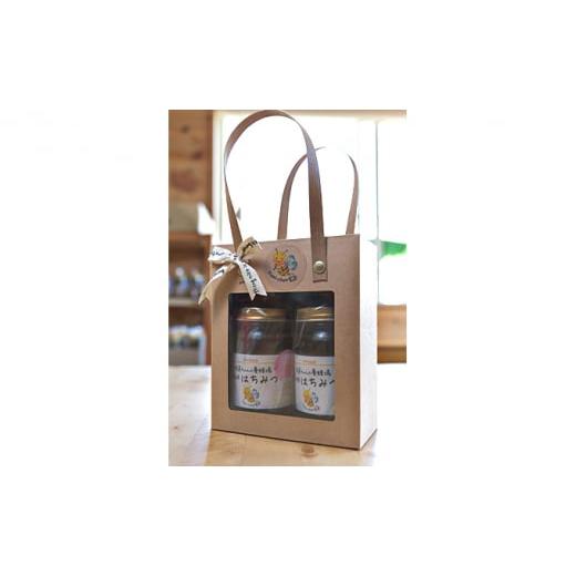 ふるさと納税 加工品等 はちみつ 兵庫県 稲美町 五つ星ひょうご認定商品 有美ちゃんの養蜂場の純粋はちみつ 270g 2個セット : ふるさとチョイス - 通販 - Yahoo!ショッピング