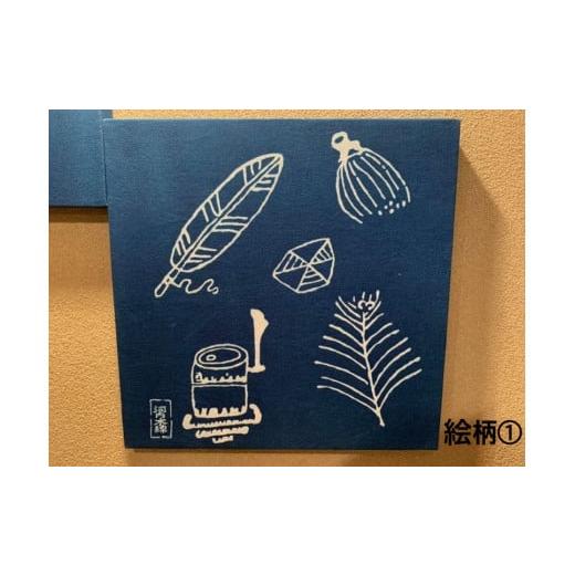 ふるさと納税 大阪府 八尾市 E129 河内木綿文様、壁面装飾パネル【絵柄1】 【絵柄1】 :4925485:ふるさとチョイス - 通販 - Yahoo!ショッピング