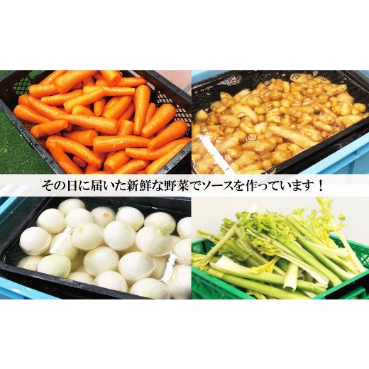 ふるさと納税 埼玉県 志木市 トキハソース 手みやげセット3本+スタンダードセット4本 :4937715:ふるさとチョイス - 通販 ...