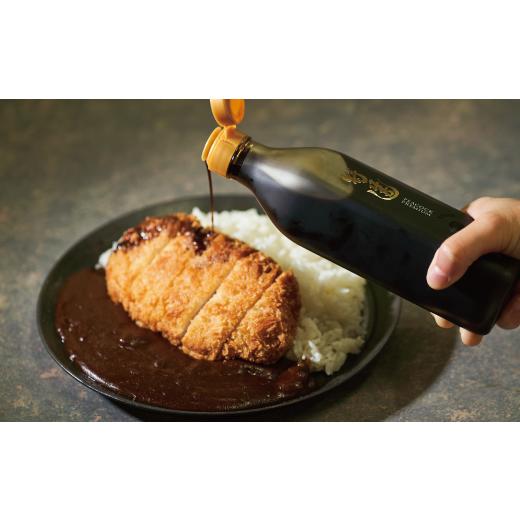 ふるさと納税 たれ・ドレッシング・酢 埼玉県 志木市 トキハソース 手みやげセット3本+スタンダードセット4本 : ふるさとチョイス - 通販 ...