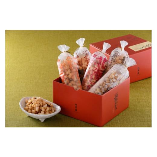 ふるさと納税 北海道 砂川市 【3ヵ月連続でお届け！】北菓楼・ホリの厳選スイーツ・菓子の定期便 [北菓楼・ホリ 北海道 砂川市 ...