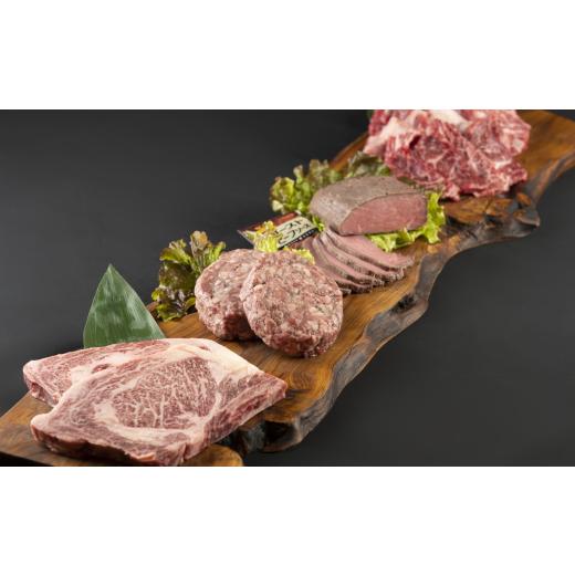 ふるさと納税 牛肉 ステーキ 北海道 音更町 「北の牧場舎」きのe-びーふ 黒毛和牛4種セット C25 : ふるさとチョイス - 通販 - Yahoo!ショッピング