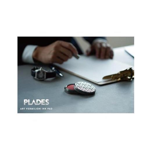 ふるさと納税 岐阜県 山県市 No.236 朱肉ケース カモン ゴールド ／ プレイズ加工 樹脂 繊細 おしゃれ 岐阜県 :4983703 ...